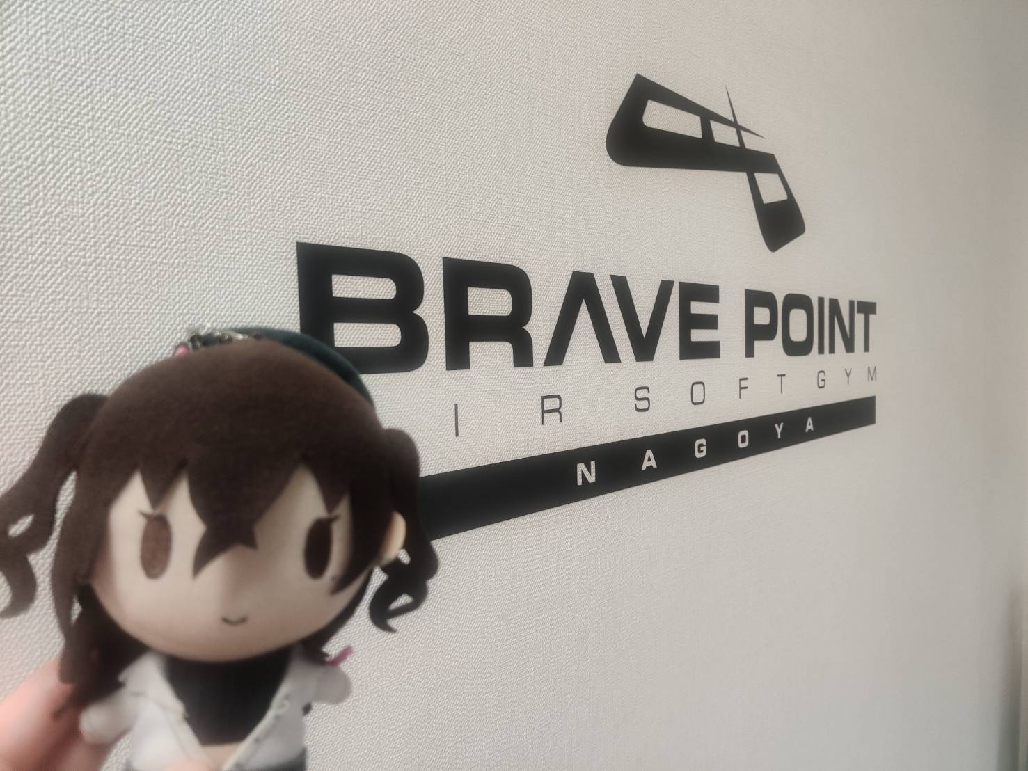 実はBravepoint全店遊びに行ってた件 | Brave Point 広島店